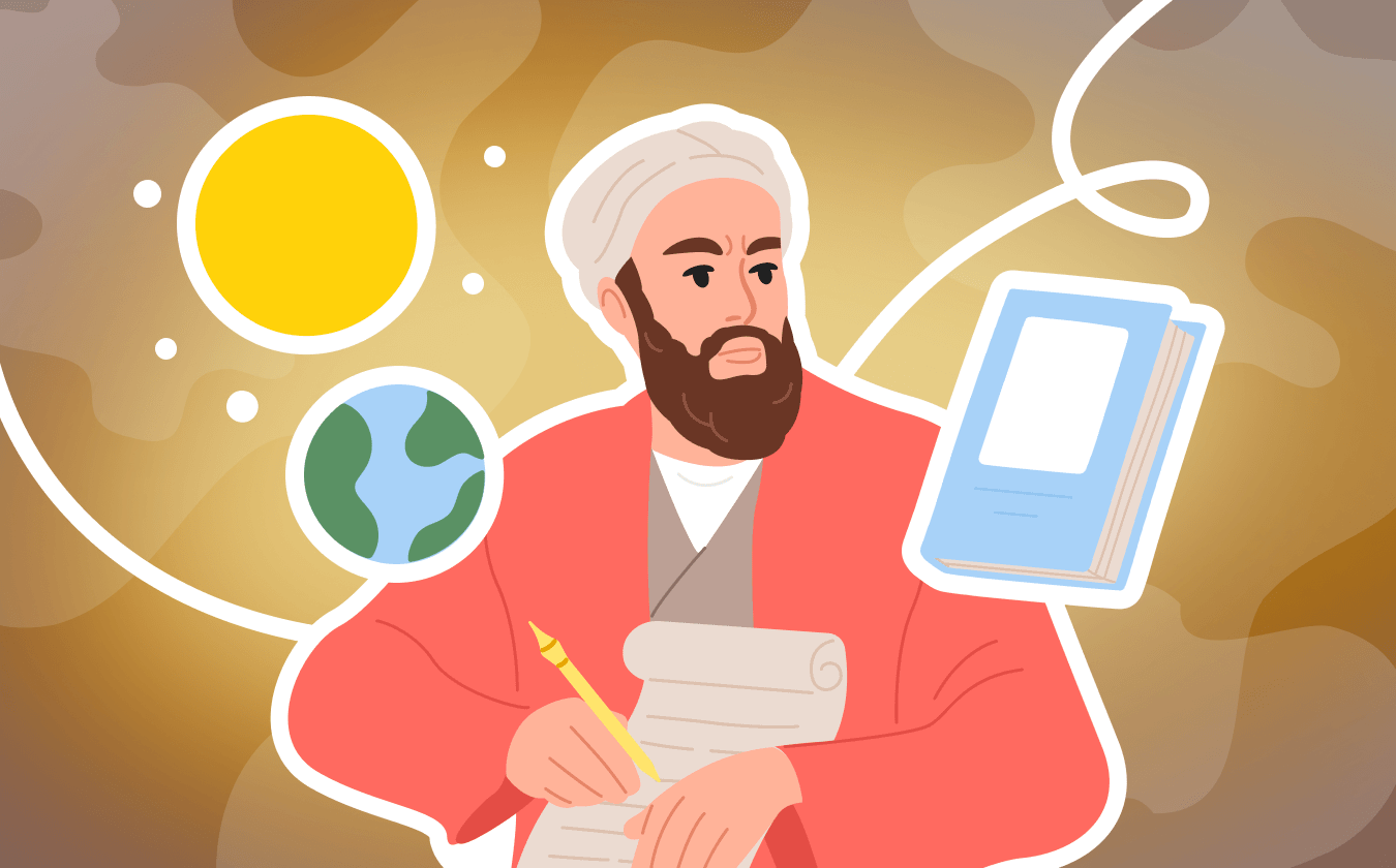 Золотой век ислама: причины и наследие